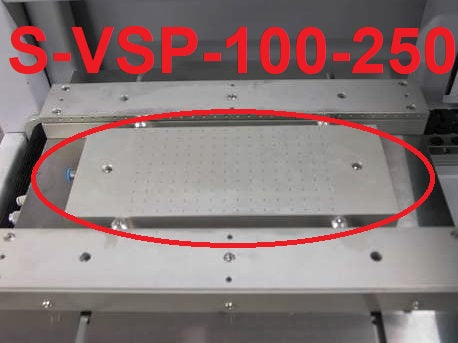 Vacuum Support Plate (Width 100x250mm) – Manncorp Inc.